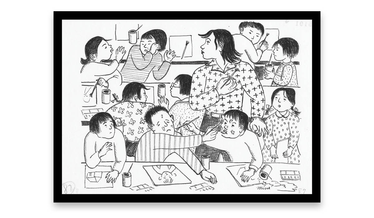 Art From the Inside: Comic Art Offers Intimate Look at Japanese ...